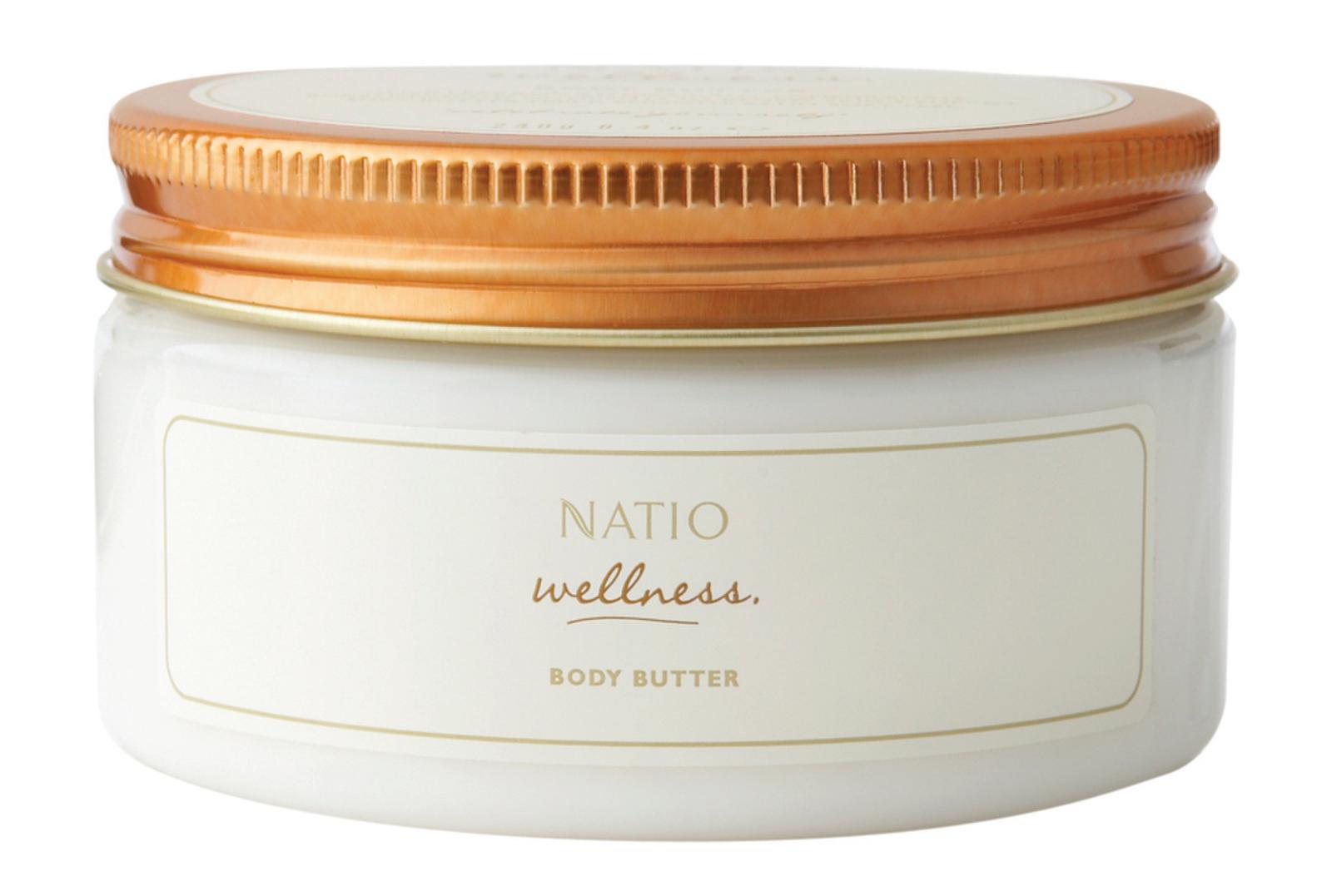 Buy Natio Wellness Body Butter 200g | Wizard Pharmacy